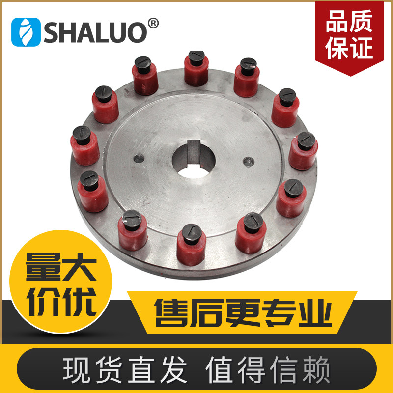 柴油发电机组发动机弹性联轴器连接器连接盘直连器30 50 60 75kw