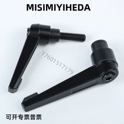 可调位把手 HAD51-M5/M6/M10/M12-L12/L16/L20/L25/L32/L40/L50
