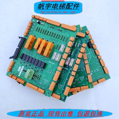 巨人通力安全回路板GCEADOG03/GCEADO/G06/G11 全新现货 实拍