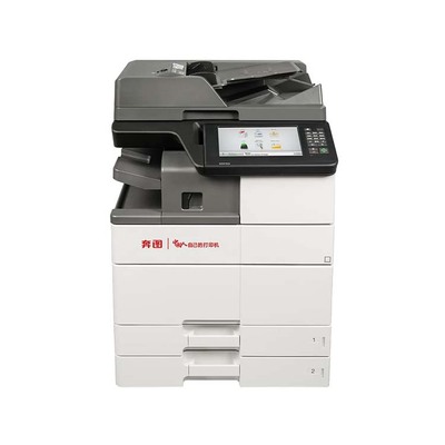 奔图M9005/CM8505/8506/CM9105DN/CM9705/9505打印机复印机A3信创