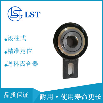 国产滚柱式单向离合器替代STIEBE