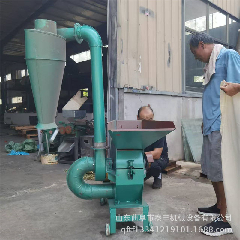 鸡鸭毛粉碎机 锤片式稻壳椰壳粉碎机 小型家用畜牧养殖饲料粉碎机