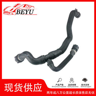 跨境爆款招代理BEYU冷却液水管coolant hose适用于Q5 8RD121049