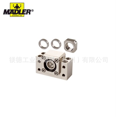 Maedler 轴承座 BK型  固定端