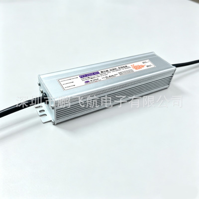 四头六头超声加湿器 景观雾化器36V200W/45-48V200W防水开关电源