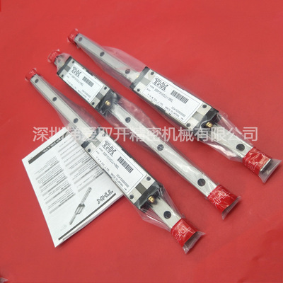 THK方形滑块SSR15XV SSR15XVM SSR20XV SSR20XVM直线导轨