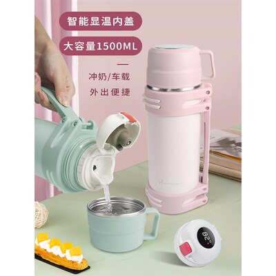 保温杯母婴儿外出宝宝冲奶粉专用大容量D1000ml便携45度恒温水壶