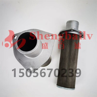 42N-6g0-11610   吸油滤芯