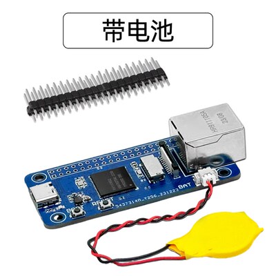 RV1106微型Linux开发板 NAND FLASH镜像烧录 Flash人工智能开发板