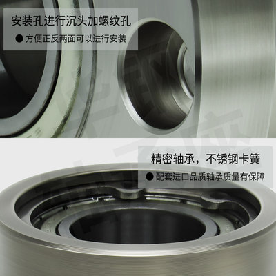 RKD双轴嵌入带卡簧方法兰组件带座轴承BGSZ BFU42固定轴承座50