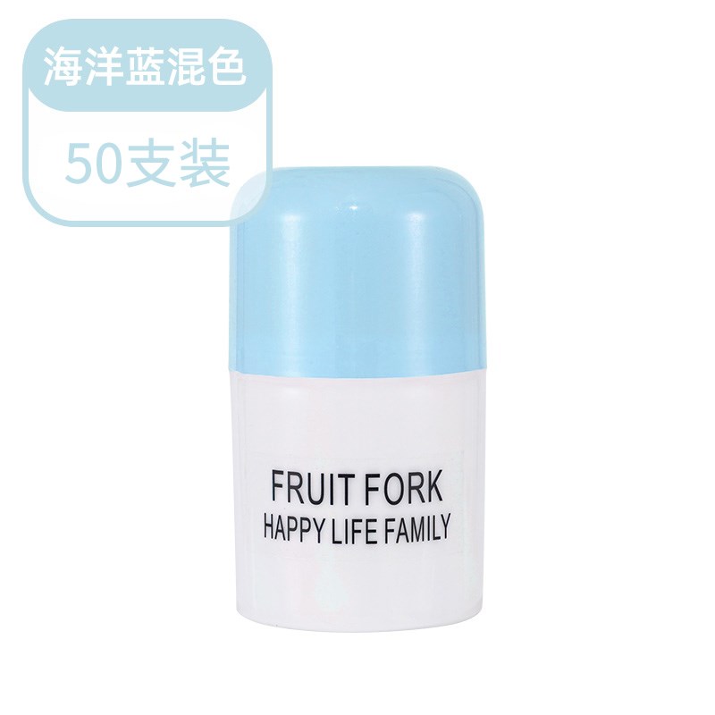 水果叉套装水果签一次性塑料两齿家用吃水果蛋糕甜品叉点心小叉子