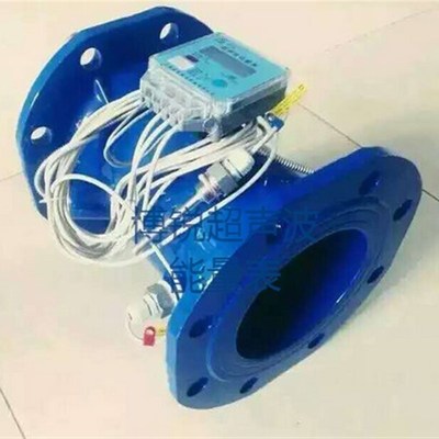管道式超声波热量表暖气热计量表自E动数显水表水流量计不锈钢防