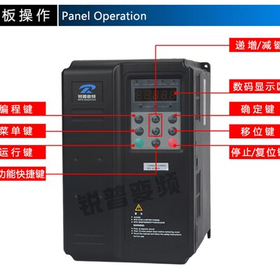 矢量重载变频器30-37-45-55-75-90-110-132-160kw380v三相调速器