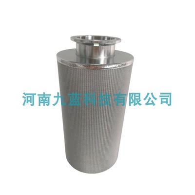 Tri-Clamp Washable Sintered Mesh Filter Cartridge