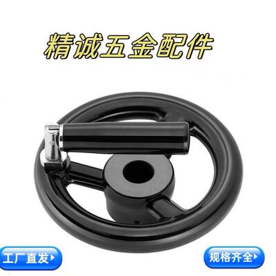 胶木手轮C-PHLK/PHLM80/100/120/125/160/200/250-12-10-8-16/18