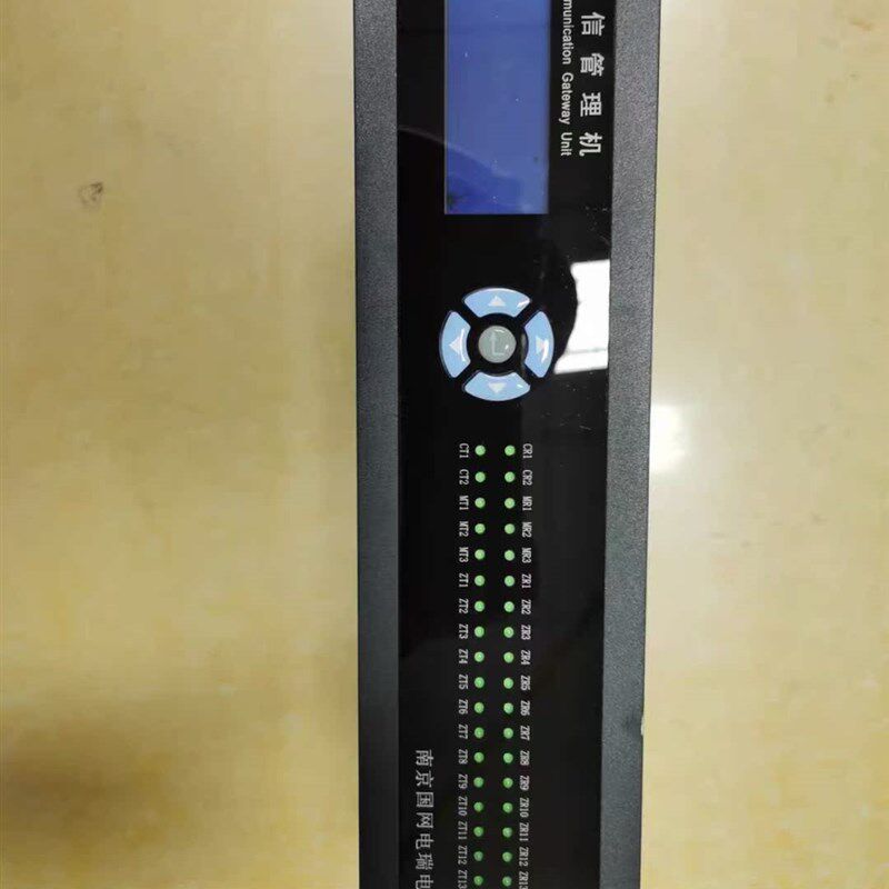 lsa1200通讯管理机机管理其它仪表仪器