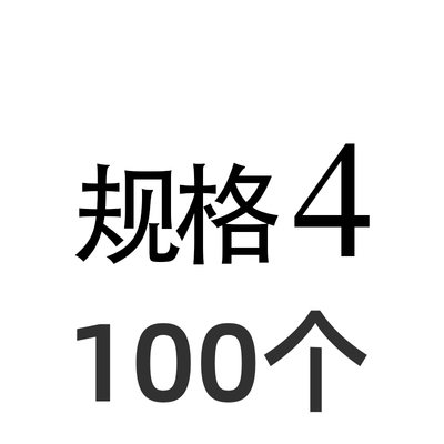 DIN471B型轴用挡圈国标卡簧片轴用卡簧弹性挡圈卡环卡黄轴卡外卡
