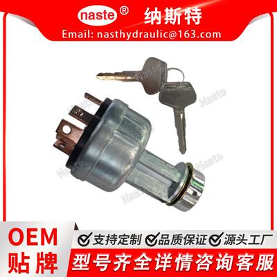 22B-06-1191008086-00000点火开关启动开关适合PC200-5/6/3PC22