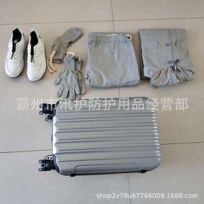 分体式绝缘装具架空输电线路安全工作服110kv220kv高压屏蔽服