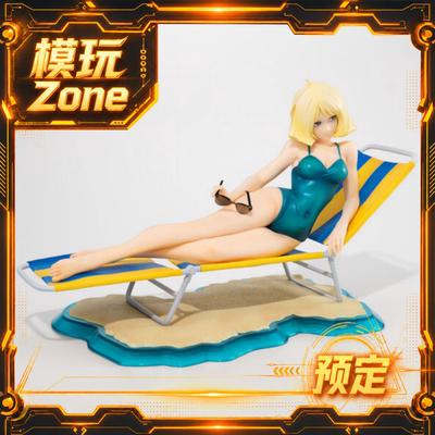 全款预订 MegaHouse GGG系列 高达 塞拉·玛斯 休息再版 手办