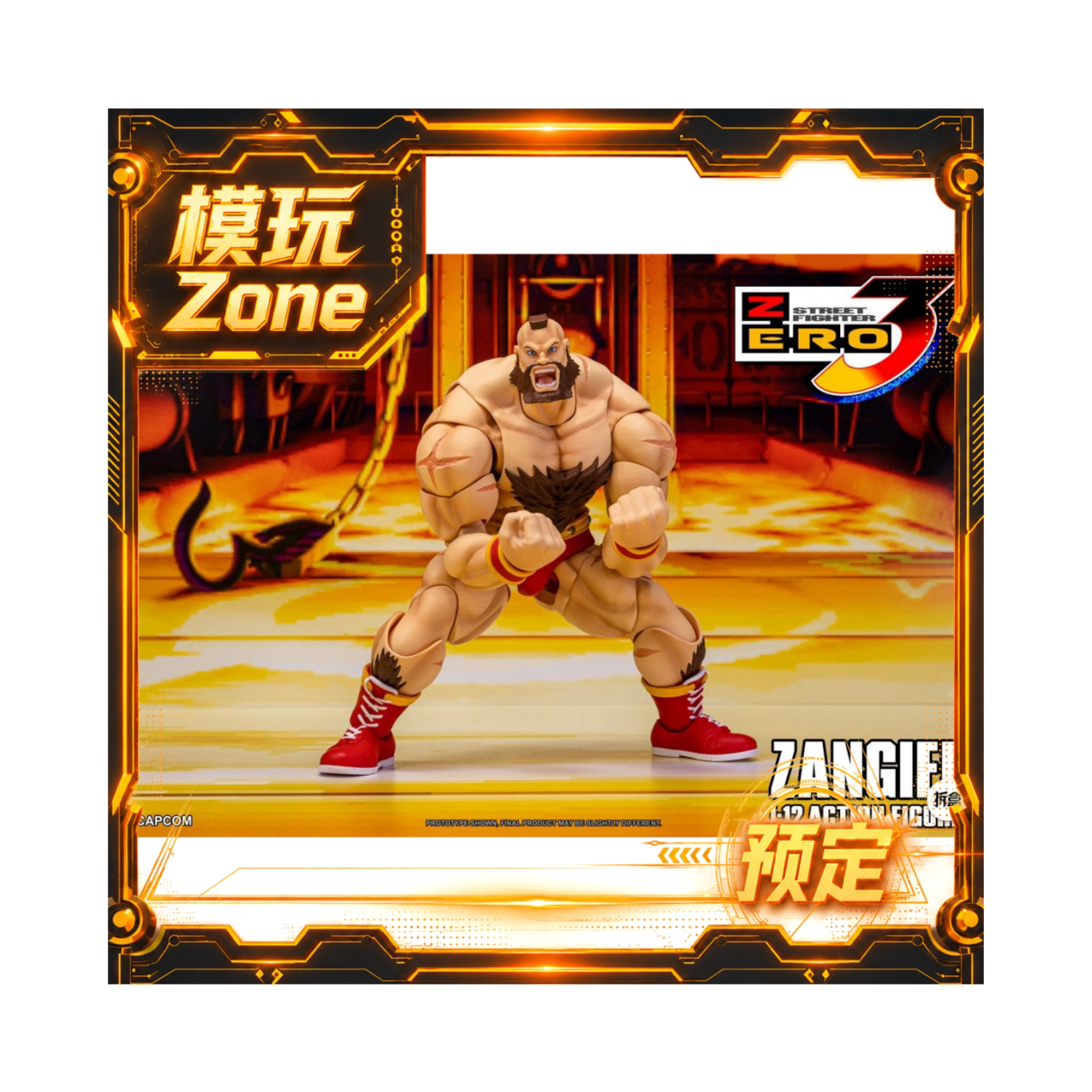 全款预定STORM TOYS 街头霸王 ZANGIEF 桑吉尔夫 1/12可动人偶