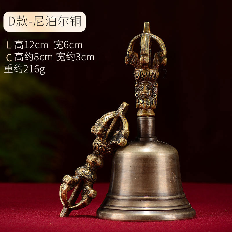 欧斯特五股金刚铃杵套装尼泊尔手工西藏佛具用品摇铃响铃碰钟乐器