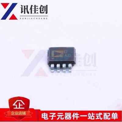 AD5321BRMZ AD5321BRM AD5321 丝印DAB 数模转换器MSOP8 全新原装