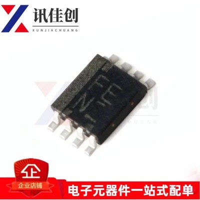 全新原装 TXS0102DCUR TXS0102DCU 丝印FENZ 电压电平芯片VSSOP-8