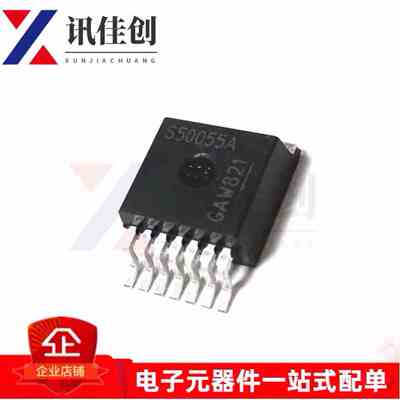 S50055A BTS50055-1TMA 全新进口现货 TO-263-7  可直拍