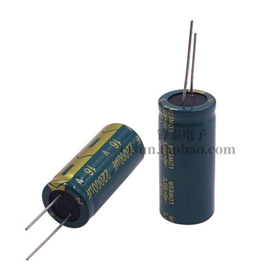 16V22000uf插件铝电解电容22000UF 10V 直接18X40 18*41