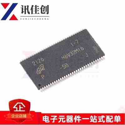 全新原装MT46V32M16P-5B:J TSOP-66 512Mb DDR SDRAM内存存储芯片