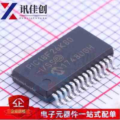 全新原装PIC18F26K80-I/SS 微控制器IC 8位 64MHz 64KB闪存SSOP28