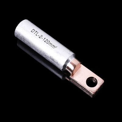 方头铜铝接头 DTL-2-120平方 铜铝鼻子 方形铜铝接头 塑壳专用