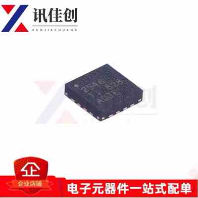 TPS2546RTER 丝印2546 WQFN-16 电源开关IC芯片电子元器件配单