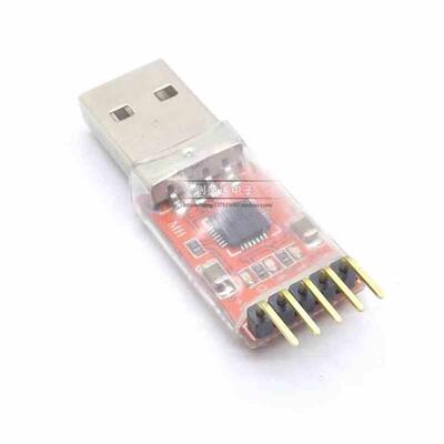 新款 CP2102模块 USB to TTL USB转串口模块UART 刷机升级板