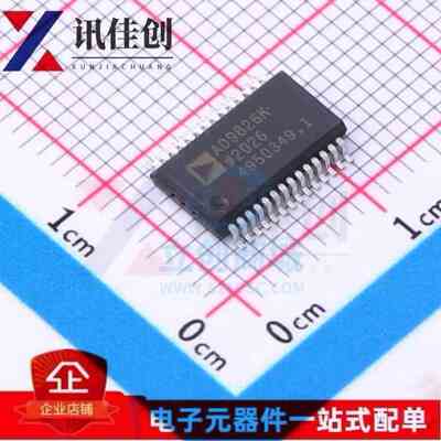 AD9826KRSZ AD9826KRS 模数转换器芯片 封装SSOP-28 全新原装