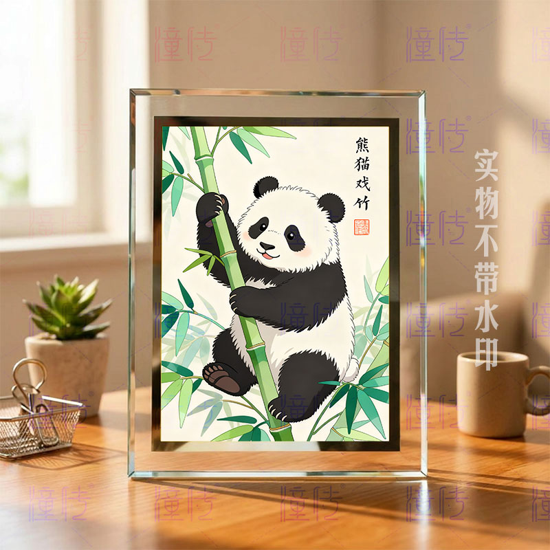 熊猫戏竹国风熊猫画像挂画相框装饰摆件桌面摆台中国风特色礼物