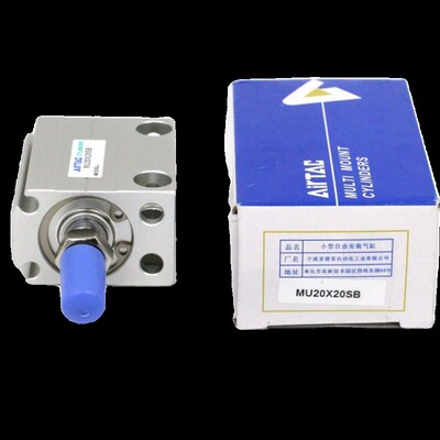 精选亚德客MU气缸原装8/10/12/16/20X4X6X8X10X15X20X25X30X35X40