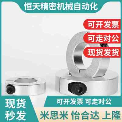 FBC72-D17-S21FBmE01-D20-S23FBE02-D20-S24FBE06-D25-S29FBE51-D