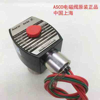 气动电磁阀不锈钢阀体二位三通可防爆线圈EF8320G200 8223G023