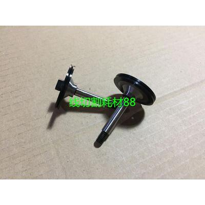 协业119黑宝石导轮 阿奇中走丝导轮 D32*L49轴6 正品协业导轮