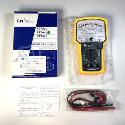 。科泰7040高精度指针式机械万用表万能表电工抗震仪表1000V测试