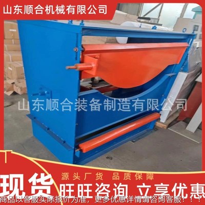 矿用皮带巷防逆流风门 开启简单 800煤矿用皮带巷防逆流风门