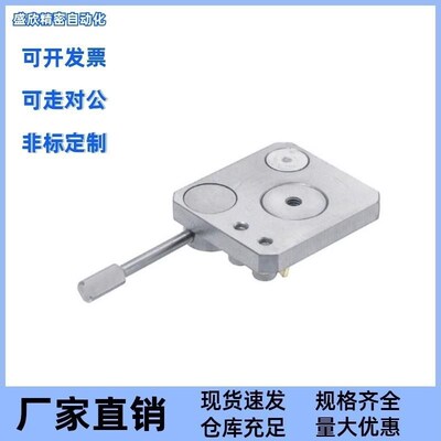 直线导轨夹具SECK13 SECK16 SECWK14 SEHCWK16/ICG88/89-13 16