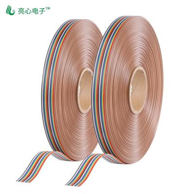 直销UL2651HF彩排线16Pin显示屏正标排线1.27间距排线