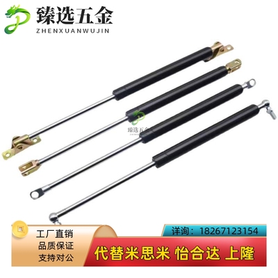 FGSB 15050 15100 22100C 22150B 22200A替米斯米氮气汽弹簧万向