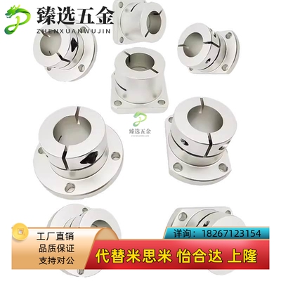 导2向轴支座开口H型STHW RB STHWSB STWCB12 16 VAB20 5 30 35 40