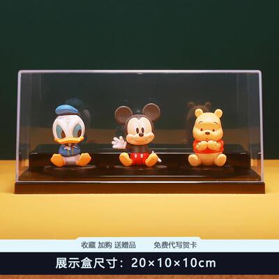 高档米奇妙妙公屋唐妮鸭米仔模型米老老鼠模型车载摆件玩具偶儿童