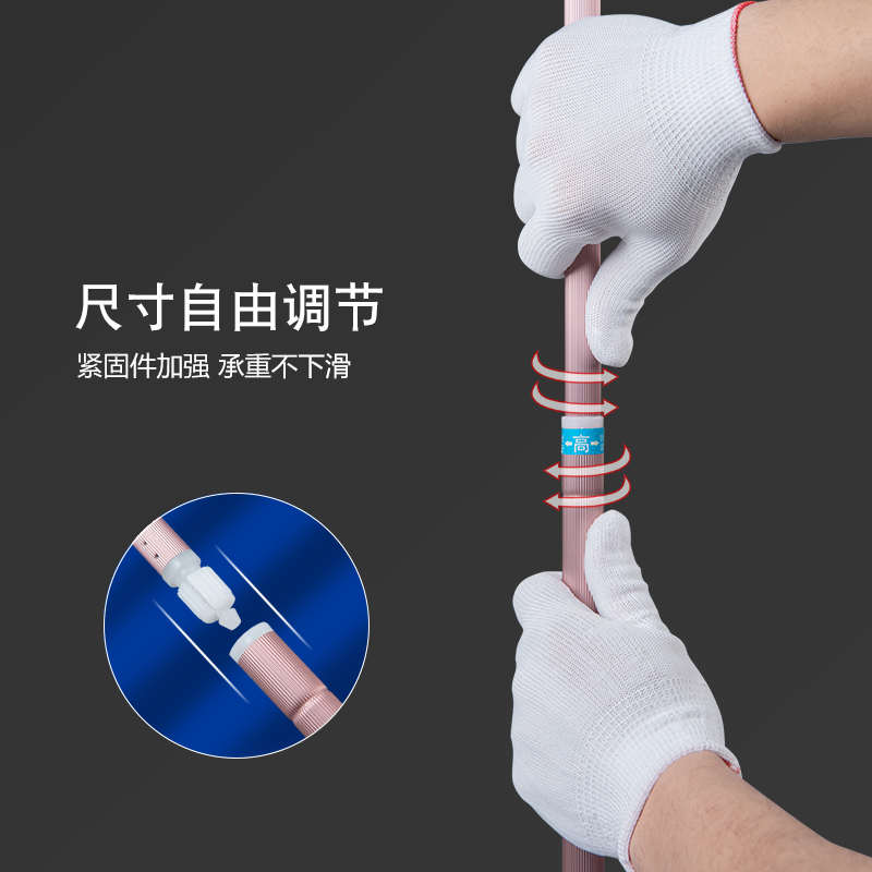 宜人宜床铝合金支架大学生宿舍寝室上下铺床帘蚊帐通用加粗加厚杆