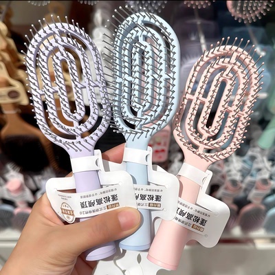 迷你便携立式排骨梳高颅顶蓬松